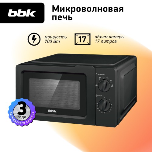 Микроволновая печь BBK 17MWS-782M/B (черный) купить в Интернет-магазине Рязани по доступной цене